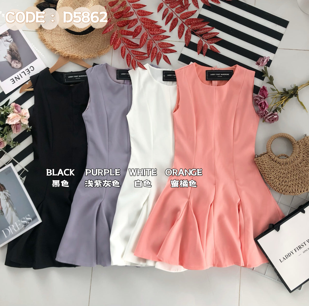 【D5862】气质简约无袖荷叶下摆设计西装连身裙子 ️ ️ – Laddy First Wardrobe